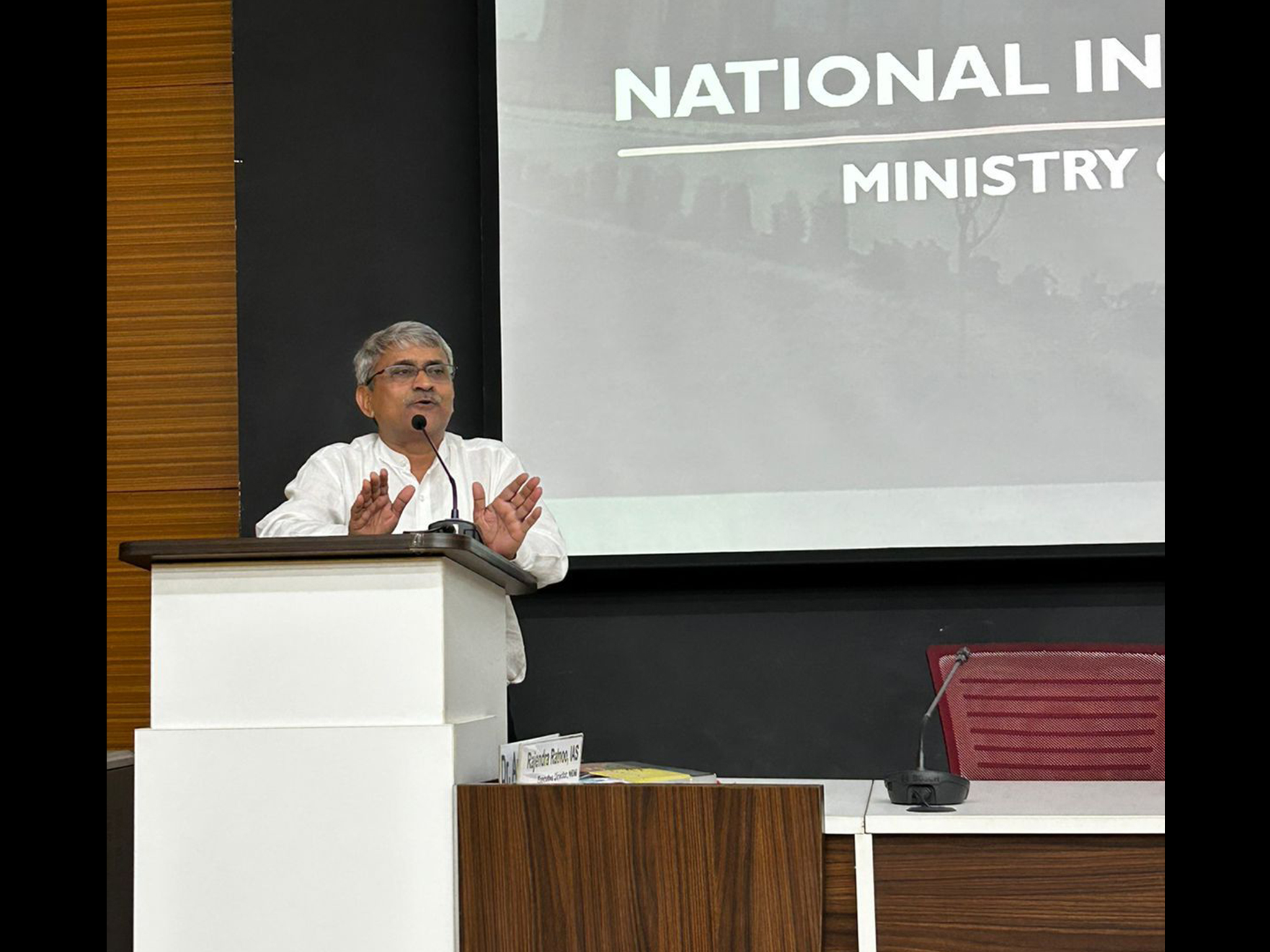 NIDM - Photo Gallery