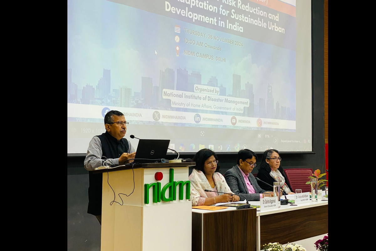 NIDM - Photo Gallery