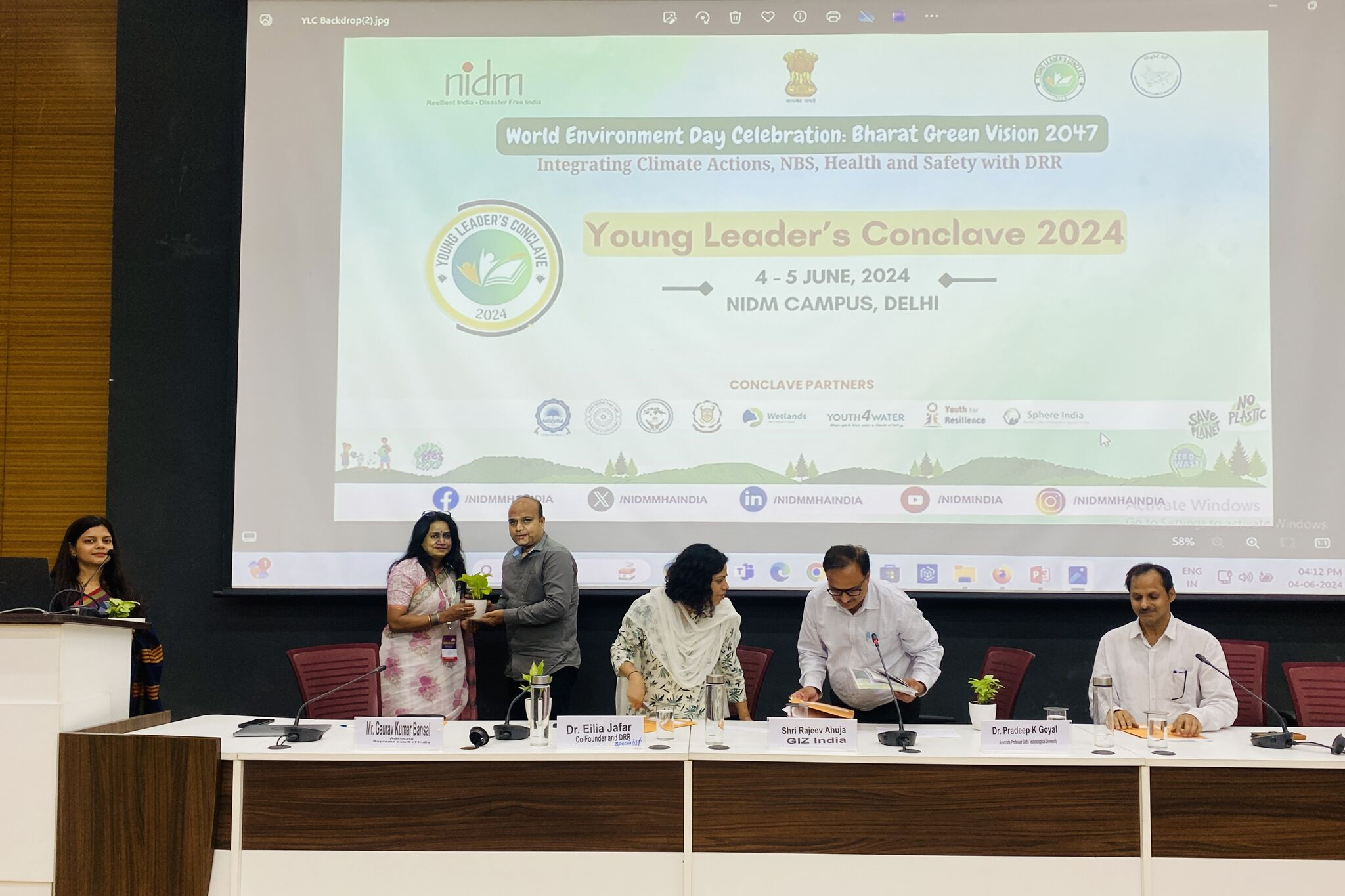 NIDM - Photo Gallery