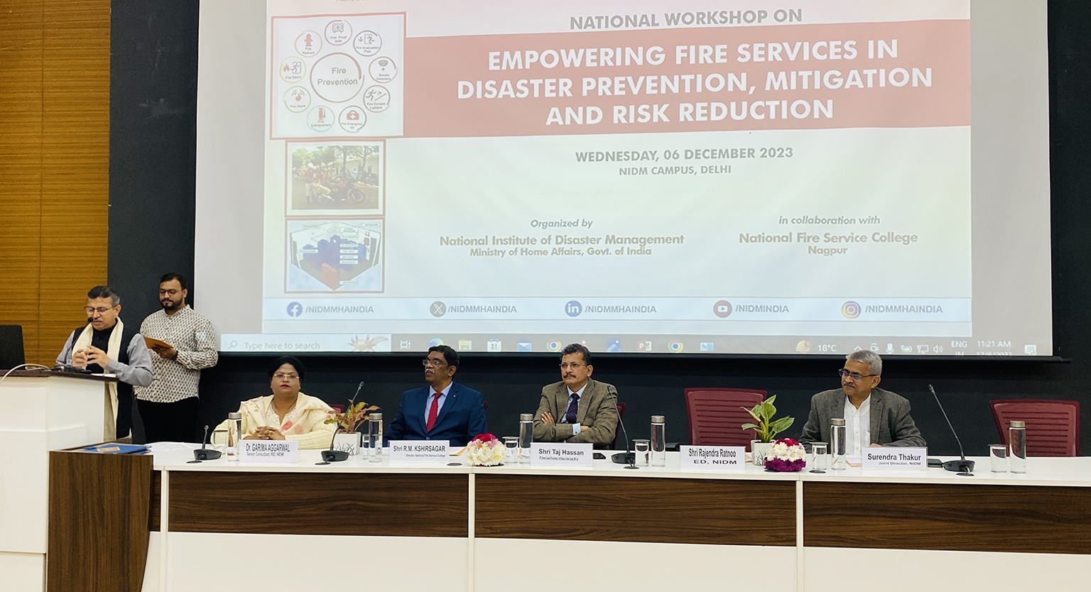 NIDM - Photo Gallery