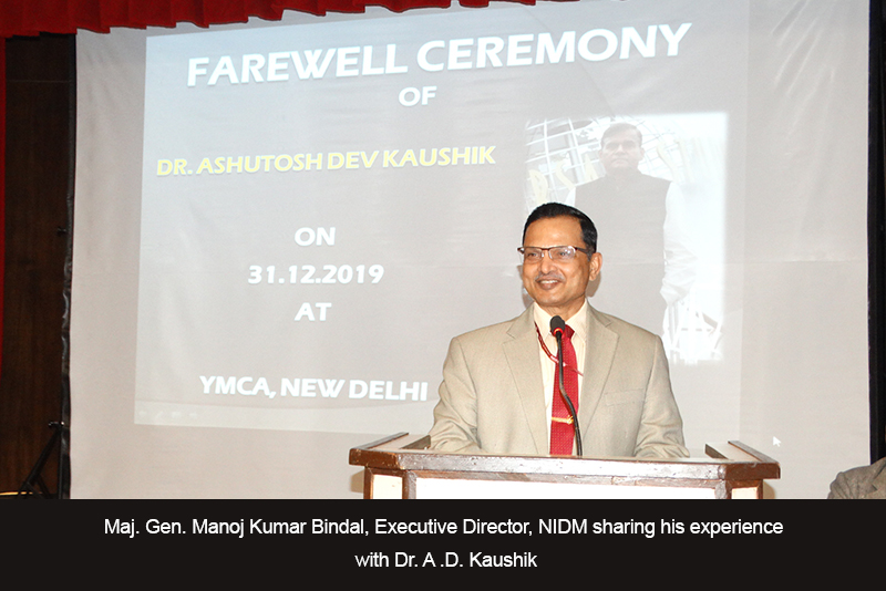 NIDM - Photo Gallery